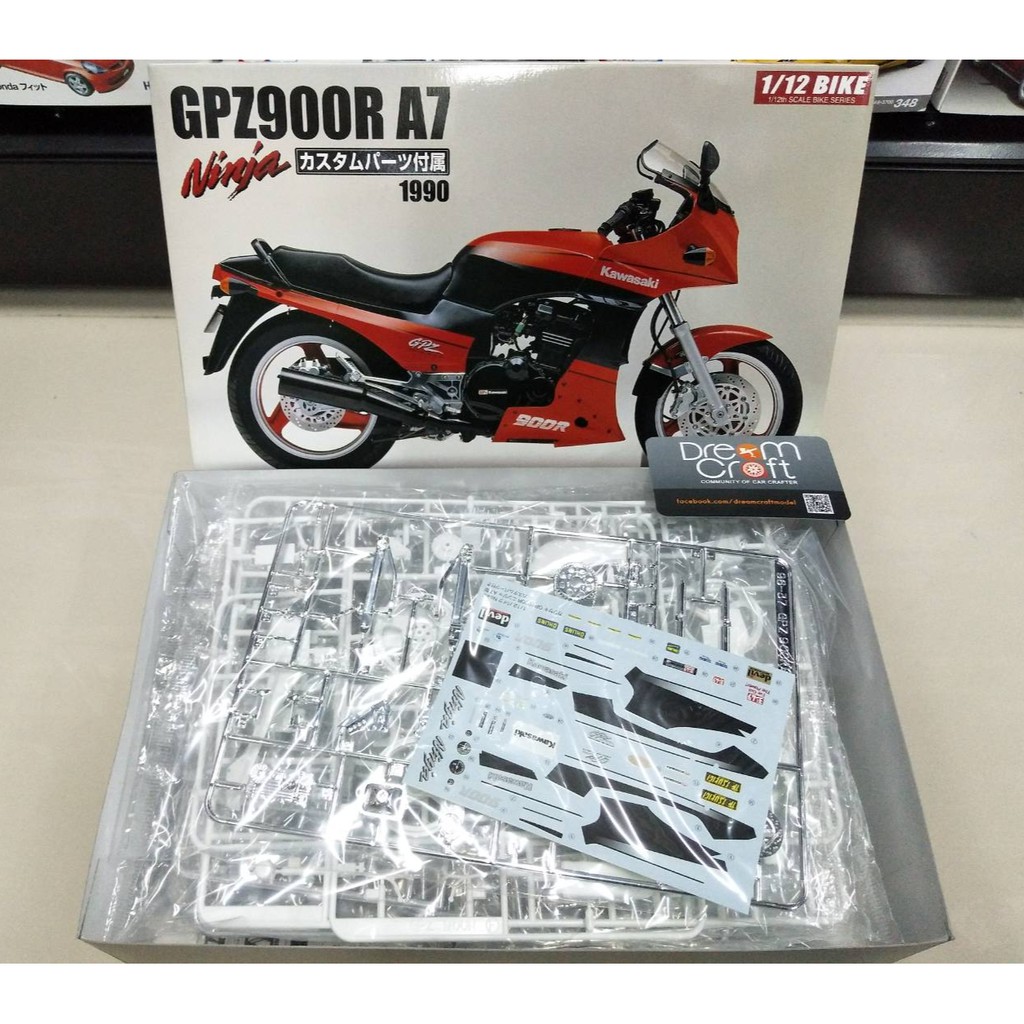 AOSHIMA 1/12 KAWASAKI GPZ900R NINJA A7 with CUSTOM PARTS (โมเดลรถ ...