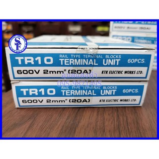 KTK Electric TERMINAL เทอร์มินอล TR10,TR20,TR30,TR60 600V ฝาปิดท้าย ...