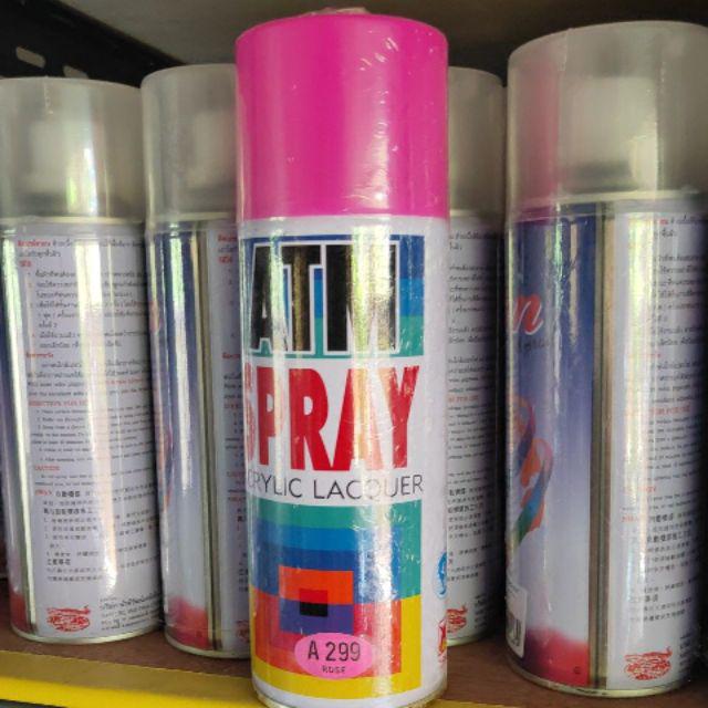 สีสเปรย์ อเนกประสงค์ สีพ่น Spray ATM , swan by turbo , KOBE by TOA ...