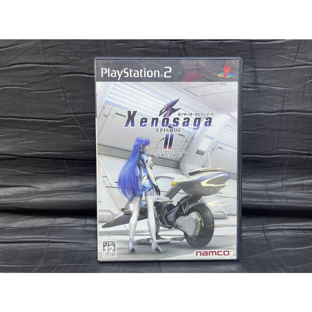 แผ่นเกมส์ PS2 Game : Xenosaga Episode 2 : PS2 Japan | Shopee Thailand