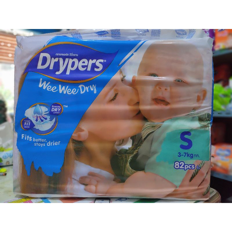 Drypers Wee Wee Dry ผ้าอ้อมเด็กแบบเทป มีทุกไซต์ | Shopee Thailand