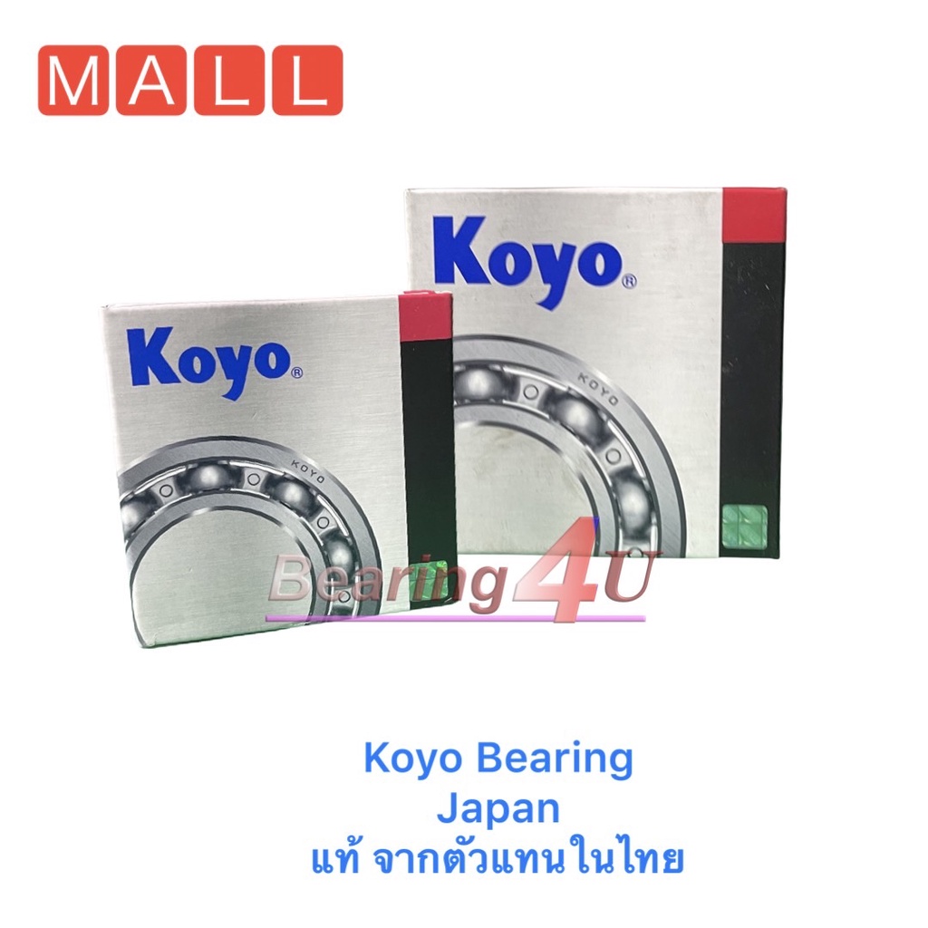 6905 รอบจัด Koyo Japan 25x42x9 mm. ตลับลูกปืนเม็ดกลมร่องลึก แบบไม่มีฝา ...