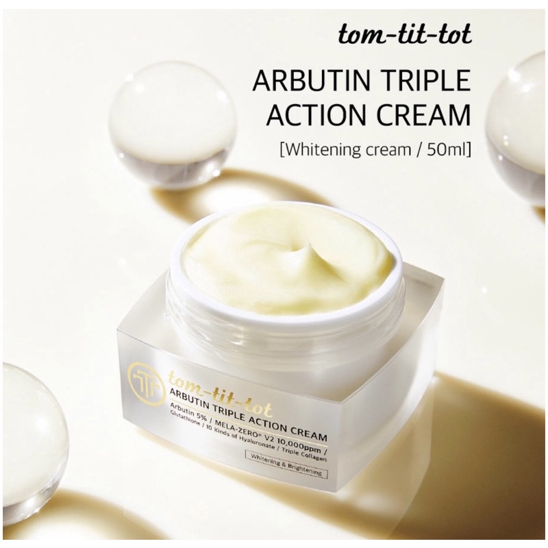 Tom tit tot ทอมทิตทอต arbutin triple action cream | Shopee Thailand