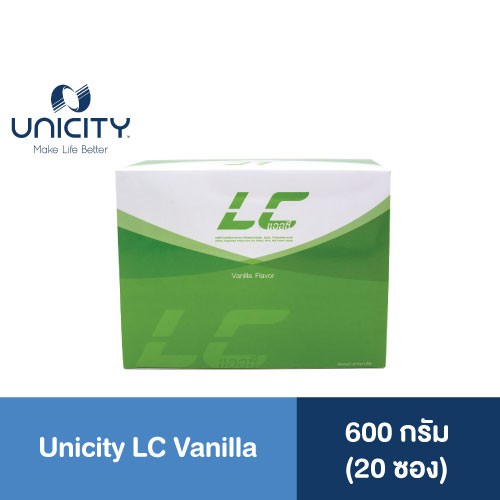 Unicity LC Vanilla ผลิตภัณฑ์เสริมอาหาร | Shopee Thailand