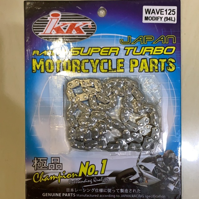HONDA W125 WAVE125 RACING TIMING CHAIN MODIFY 93L 94L 95L 96L IKK ...