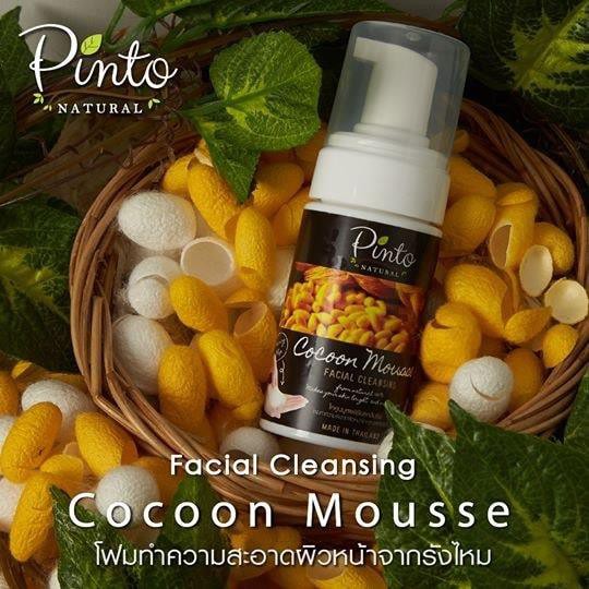 Pinto Natural โฟมล้างหน้ารังไหม เนื้อมูส สูตรธรรมชาติ Cocoon Mousse ...