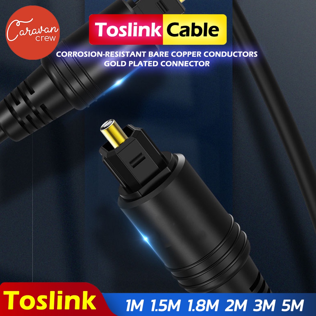Caravan Crew สาย Optical Audio TOSLINK Digital Cable สำหรับ ทีวี เครื่องเสียง สายออฟติคอลคุณภาพ ...