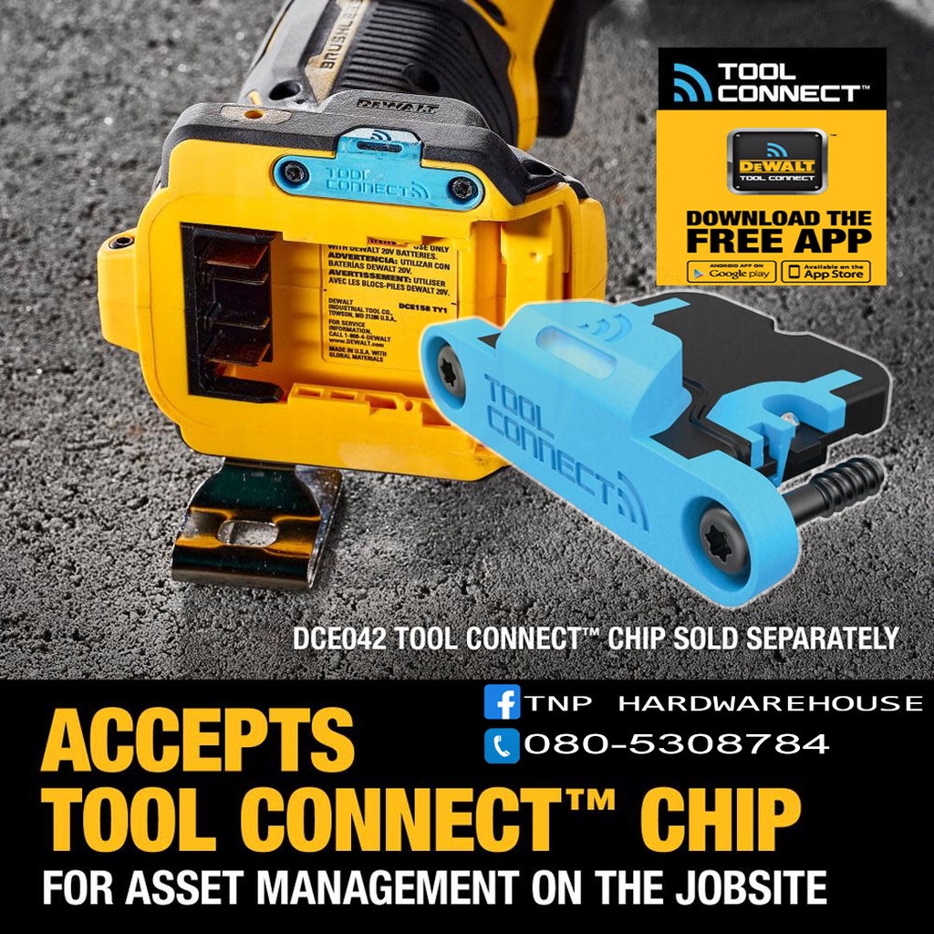 DEWALT DCE042 TOOL CONNECT™ Chip ชิปเชื่อมต่อเครื่องมือไรสาย 20V,60V ...