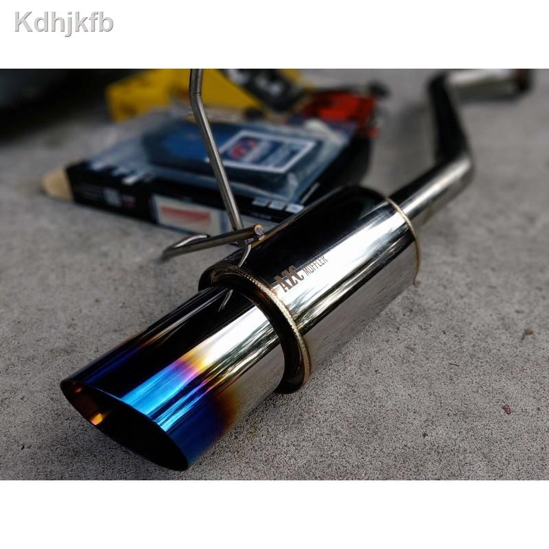 ⊕ Jazz GK ท่อ AZC มีให้เลือกครบทั้ง6แบบ ส่งฟรี!!!อุปกรณ์ | Shopee Thailand