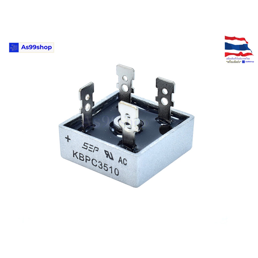 ไดโอดบริดจ์ 35A 1000V KBPC3510 Diode Bridge Rectifier | Shopee Thailand