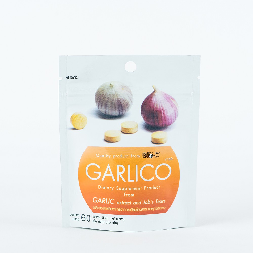 GARLICO กาลิโค กระเทียมโทนสกัด | Shopee Thailand