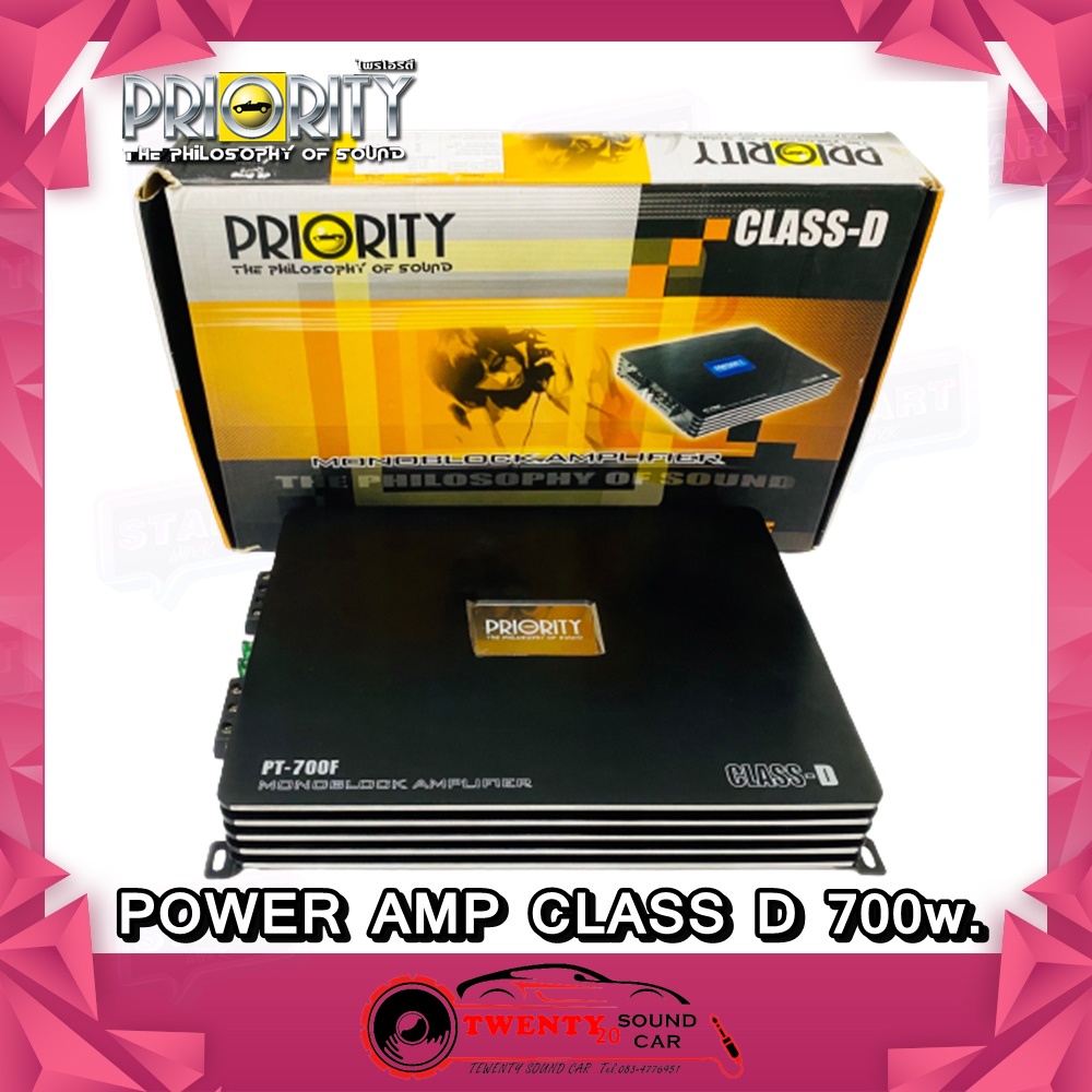 เพาเวอร์แอมป์ติดรถยนต์ PRIORITY รุ่น PT-700F CLASS D 700w. สีดำ เครื่องเสียงติดรถยนต์,เพาเวอร์ ...