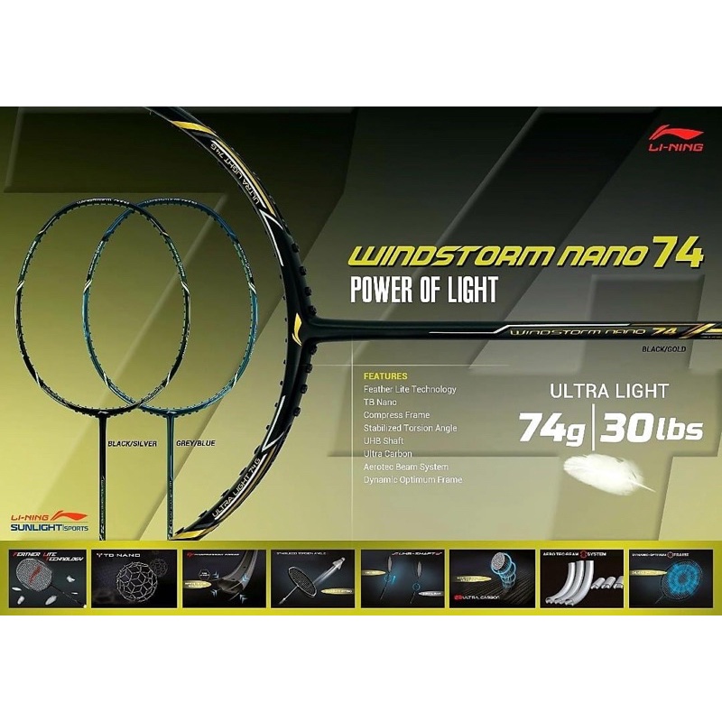 Li-ning Windstorm nano 74 | Shopee Thailand