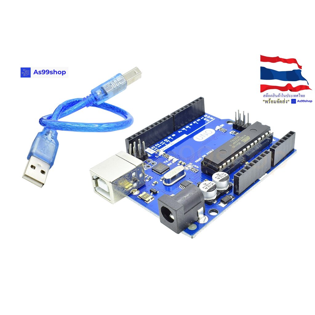 Uno R3 Atmega328P Atmega16U2 Development Board Compatible + สาย USB ...