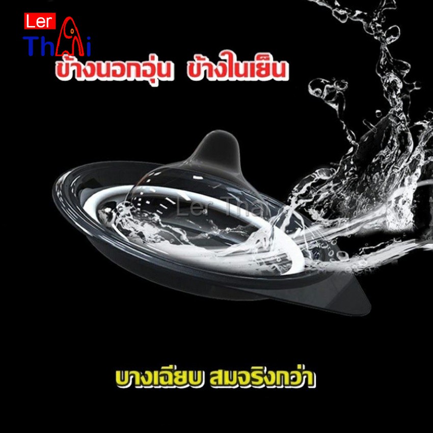 LerThai ถุงยางอนามัยบางเฉียบ 0.001 มม. Olo 001 Comdoms (1ชิ้น) สารหล่อลื่นแบบธรรมชาติ สัมผัสแนบ ...