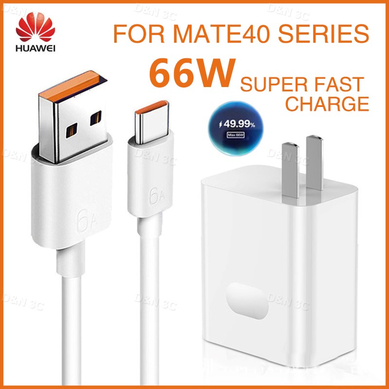 Original Huawei 6a Max 66w Super Fast Charge USB Type C สําหรับ 40 Pro Mate30 P40 Nova8 Se P30 ...