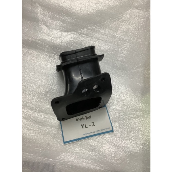 ยางต่อกรองรุ่นYamaha-YL2รุ่นD | Shopee Thailand