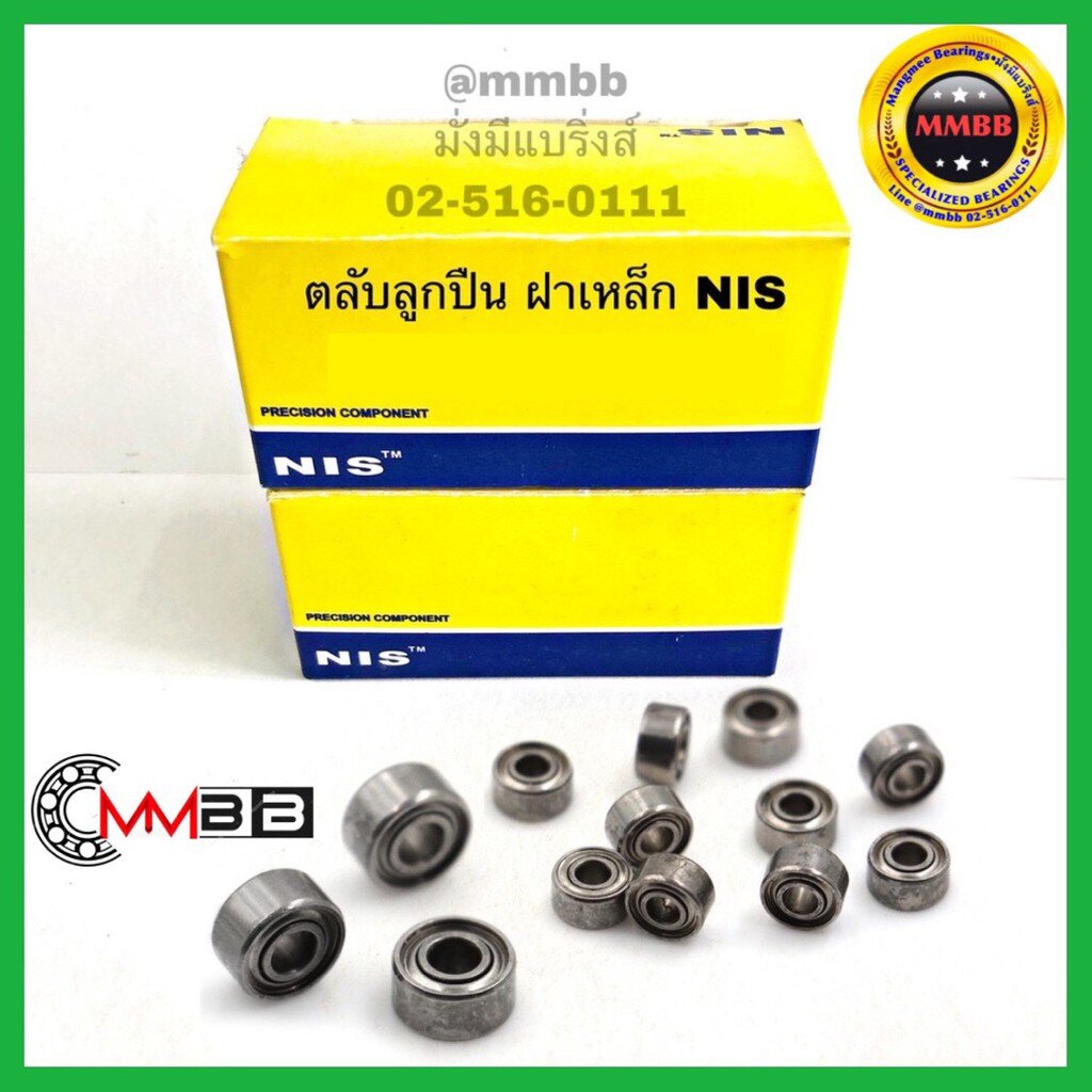 ตลับลูกปืน R1760 zz 2rs vv ฝายาง ฝาเหล็ก R-1760 606zz 606z Bearing ...