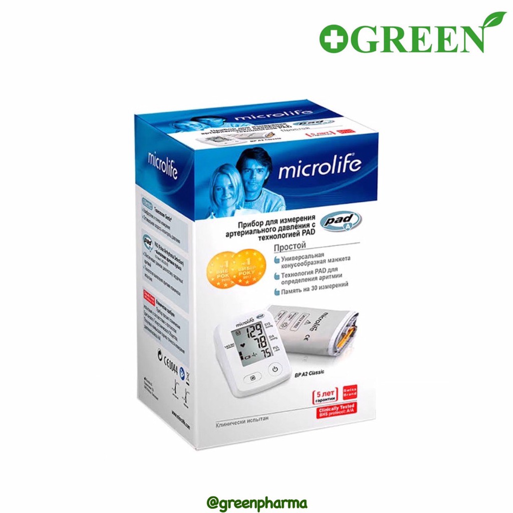 Microlife เครื่องวัดความดันโลหิต รุ่น BP A2 Classic แถม Adapter (รับ ...