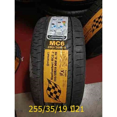 CONTINENTAL รุ่น MAX CONTACT MC6 ปี2019-2021 ราคาต่อเส้น | Shopee Thailand
