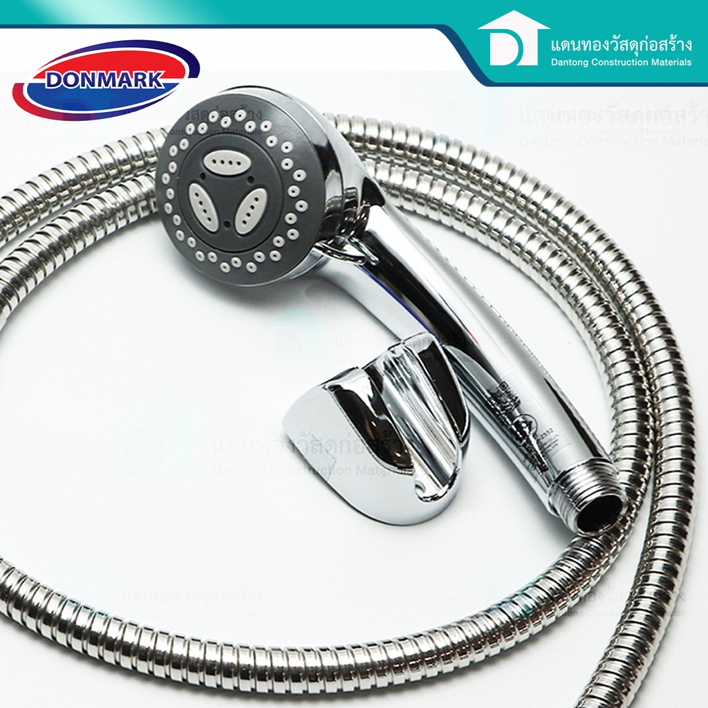 Donmark ฝักบัวอาบน้ำ สายสแตนเลส ชุดสายฝักบัว ปรับได้ 3 ระดับ ขนาดเกลียวมาตรฐาน1/2นิ้ว รุ่นCD-05 ...