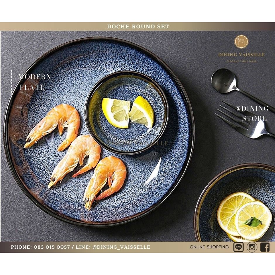 ชุดจานชามสีหยกน้ำเงิน Doche Round Set หรูหรา สไตล์โมเดิร์น อุปกรณ์บน ...