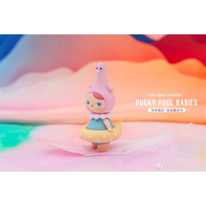 [Asari] Popmart PUCKY PUCKY PUCKY Bubble Ring Series Mystery Box ของ ...
