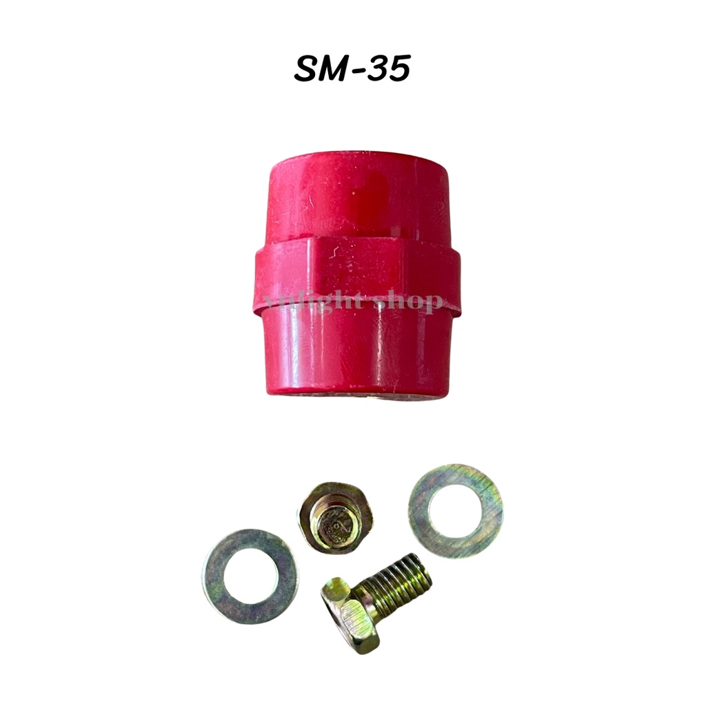 ลูกถ้วยแดง ลูกถ้วยบัสบาร์ บัสบาร์ไฟฟ้า Busbar Insulator SM-25 SM-30 SM-35 SM-40 SM-51 | Shopee ...