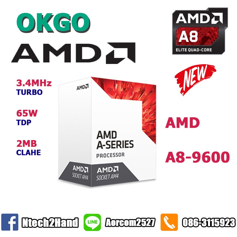 ซีพียู CPU AM4 AMD A8-Series A8-9600 3.4 GHz | Shopee Thailand