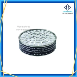 Udomchoke Development, ร้านค้าออนไลน์ | Shopee Thailand