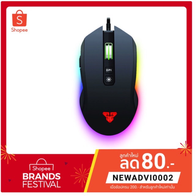 MOUSE FANTECH X5S V2 ZEUS BLACK | Shopee Thailand