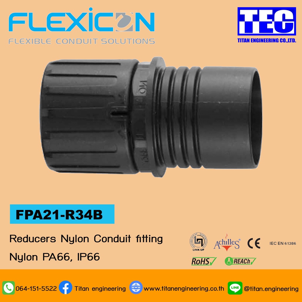 ข้อต่อ, เพิ่ม-ลด ขนาดท่อร้อยสายไฟ, ข้อต่อไนลอน, Fitting, รุ่น FPA ...