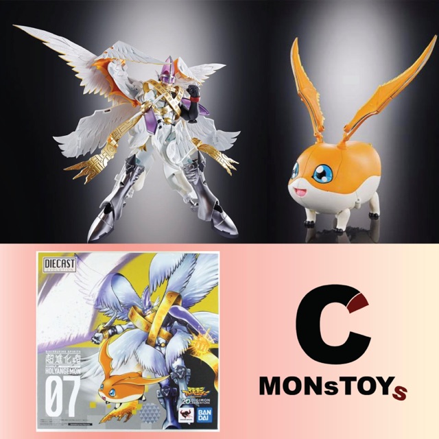 DIGIVOLVING SPIRITS 07 HOLYANGEMON (REISSUE) | Shopee Thailand