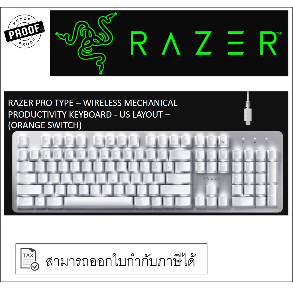 RAZER PRO TYPE - WIRELESS MECHANICAL PRODUCTIVITY KEYBOARD - US LAYOUT ...