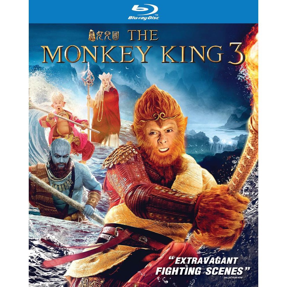 Monkey King 3: Kingdom of Women, The (2018) ไซอิ๋ว 3 ตอน ศึกราชาวานรตะลุยเมืองแม่ม่าย (Blu-ray ...