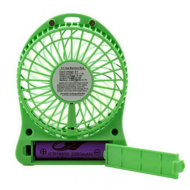พัดลม Eloop พัดลมมือถือพกพา แถมถ่านและสายชาร์จ | Shopee Thailand