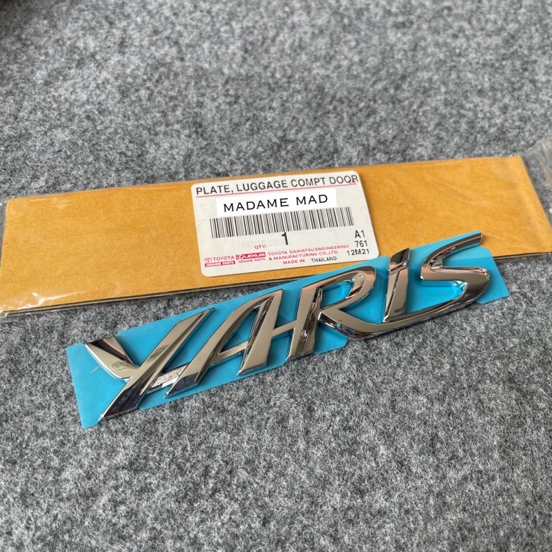 แท้ศูนย์ 💯% โลโก้ YARIS 2019-2022 ขนาด 14.5x2.5cm (ANO-75442-0D410 ...