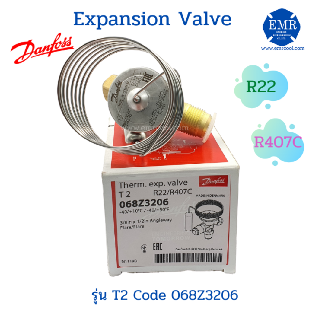 DANFOSS EXPANSION VALVE TE2 R22,R407c 068Z3206 | Shopee Thailand