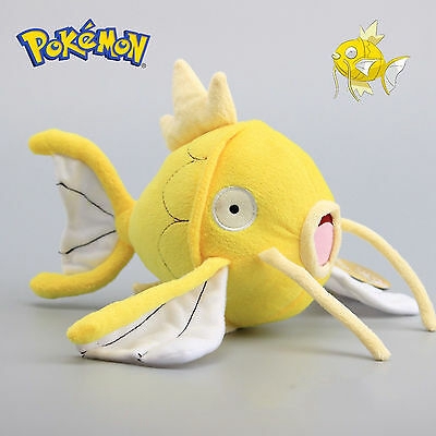 Pokemon 9" Gold Shiny Magikarp Fish Soft Plush ของเล่นยัดไส้น่ารัก ...