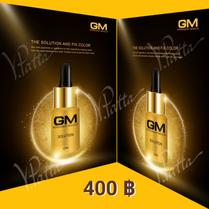 GM Solution ตัวทำละลายสี และเร่งการติดของสี 15ml อุปกรณ์สักคิ้ว ...