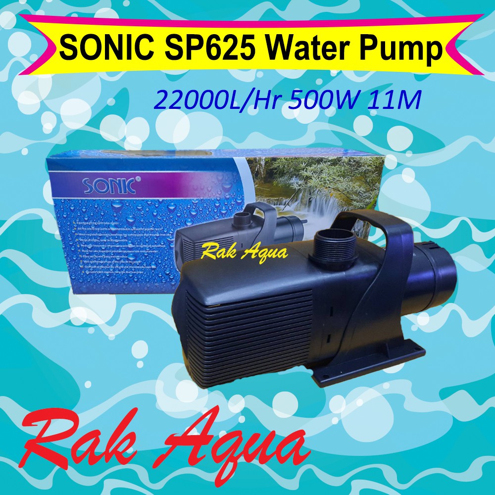 SONIC SP625 ปั้มน้ำ ขนาดใหญ่ - 22000 L/Hr 500w | Shopee Thailand