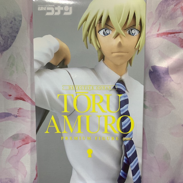 โมเดลโคนันแท้ Conan Detective Model - Toru Amuro | Shopee Thailand