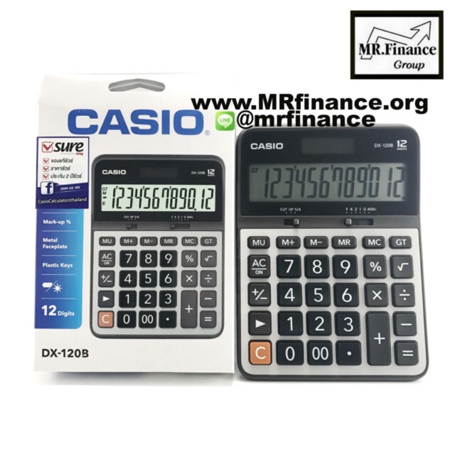 Casio DX-120B ของใหม่ ของแท้ | Shopee Thailand