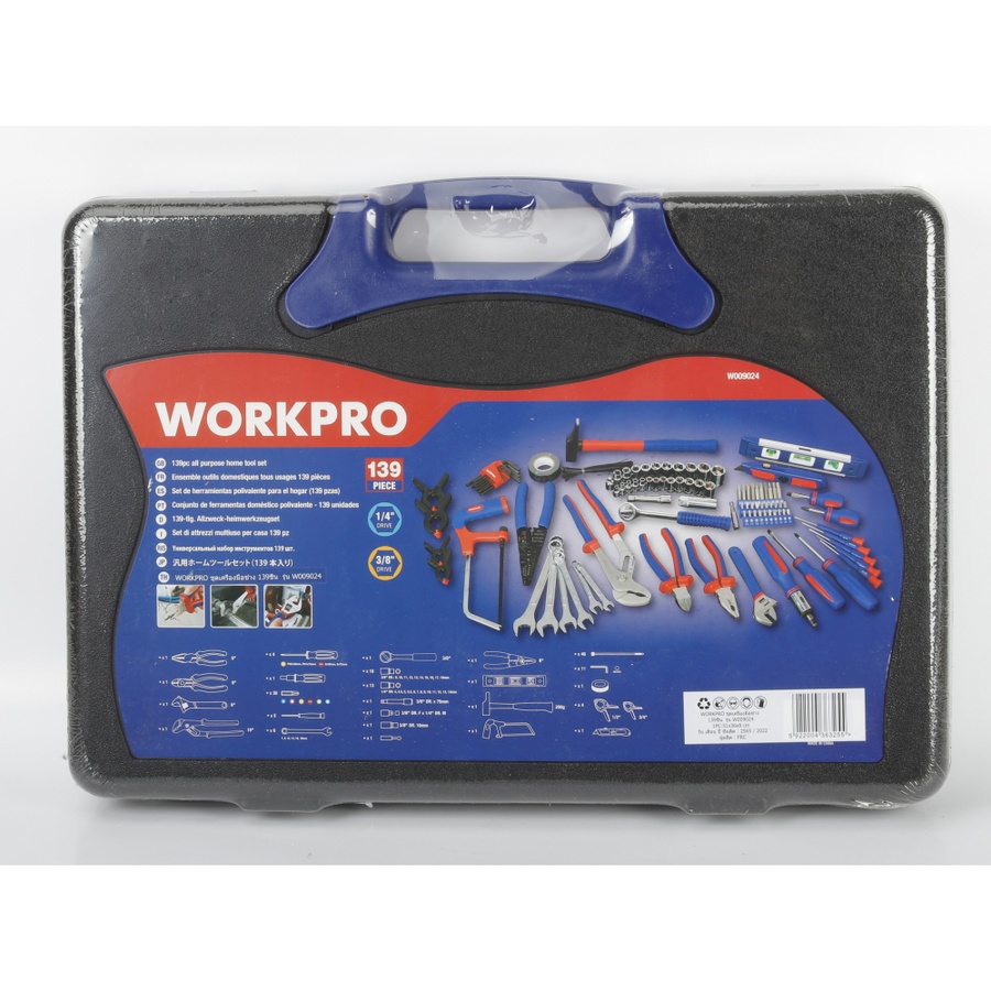 WORKPRO ชุดเครื่องมือช่าง 139ชิ้น รุ่น W009024 | Shopee Thailand