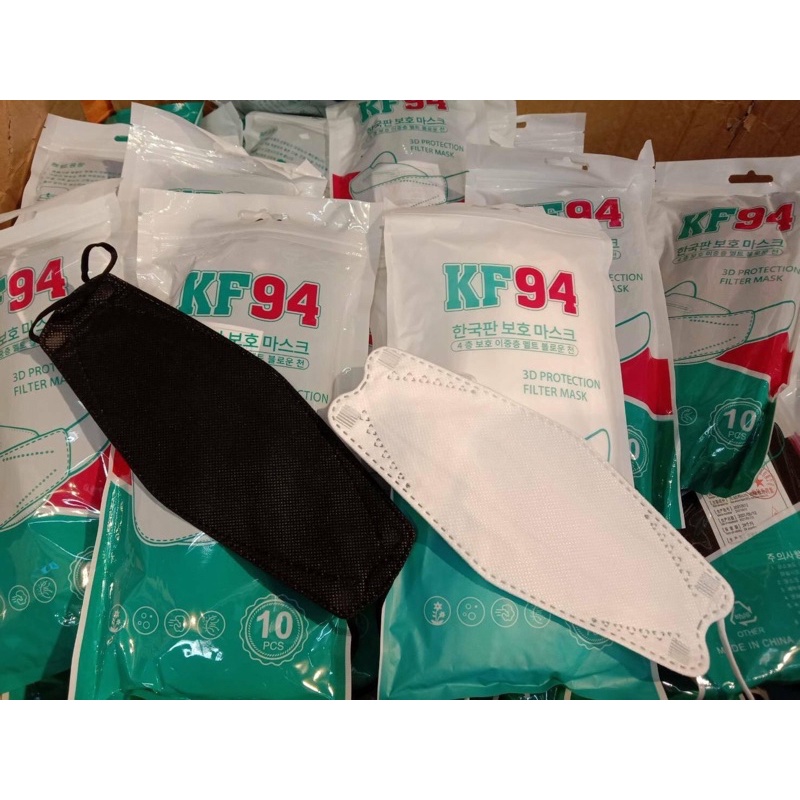 หน้ากากอนามัย KF94 แพค 10 ชิ้น | Shopee Thailand