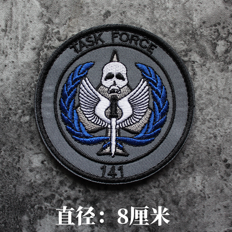 ที ่ กําหนดเองจุดสัมผัส TF 141 task force call of duty Male badge แฟน ...