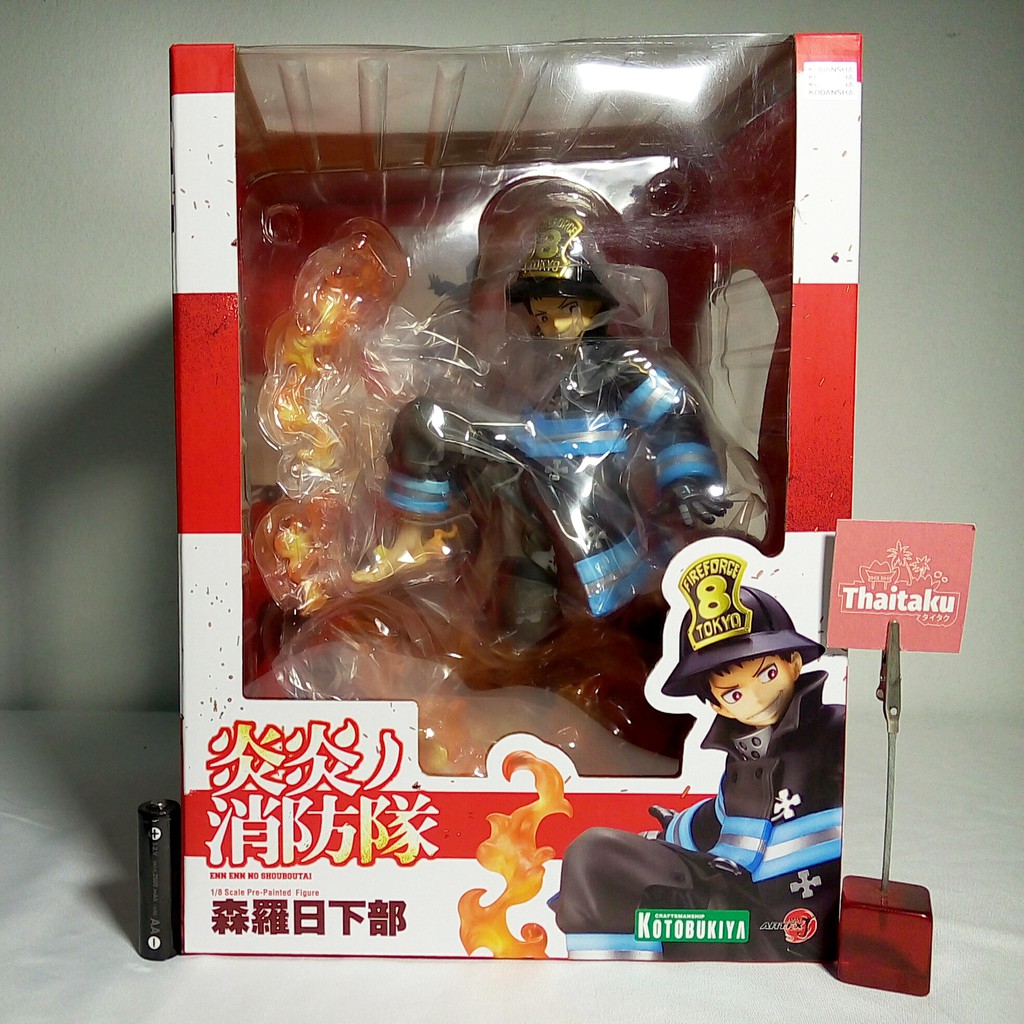 Enn Enn no Shouboutai (Fire Force) - LOT JP - Shinra Kusakabe - ARTFX J ...
