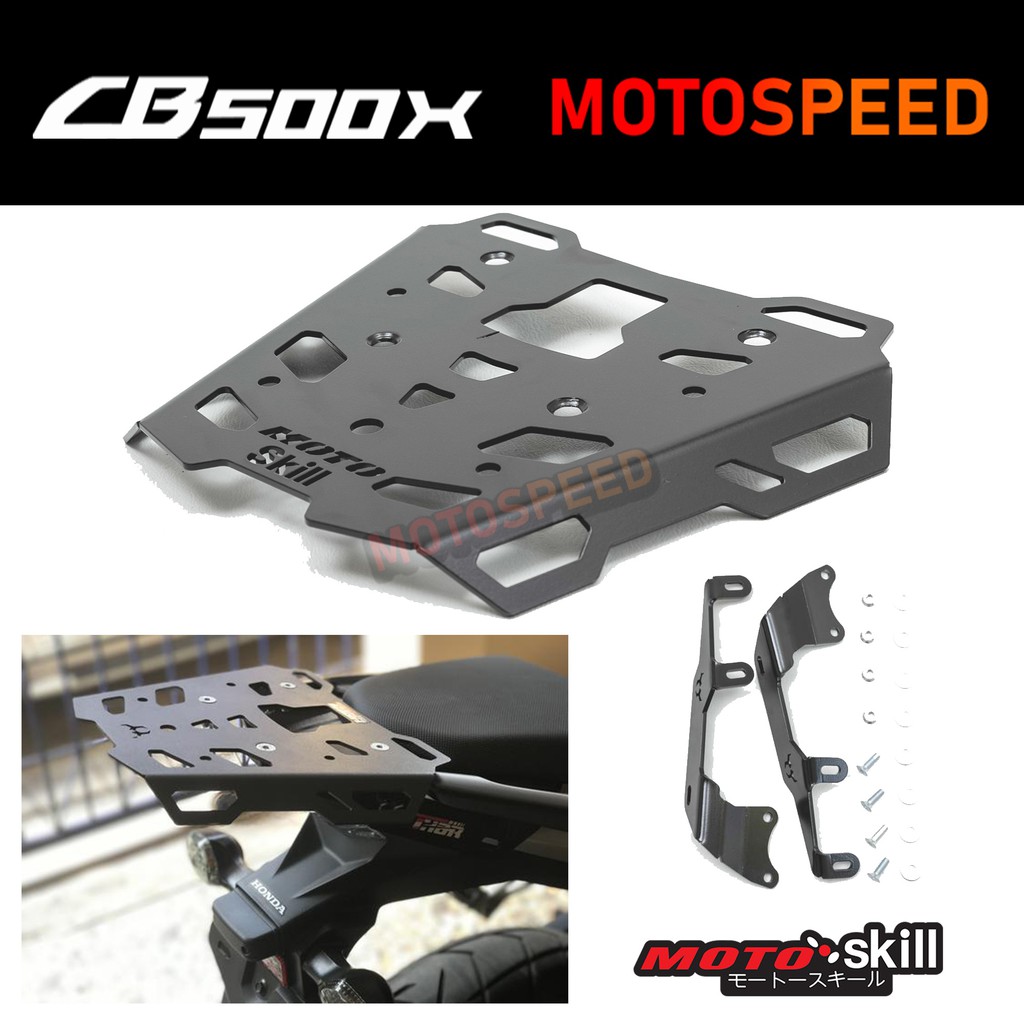แร็คท้าย Rear Rack Honda CB500X 2014-2020 | Shopee Thailand