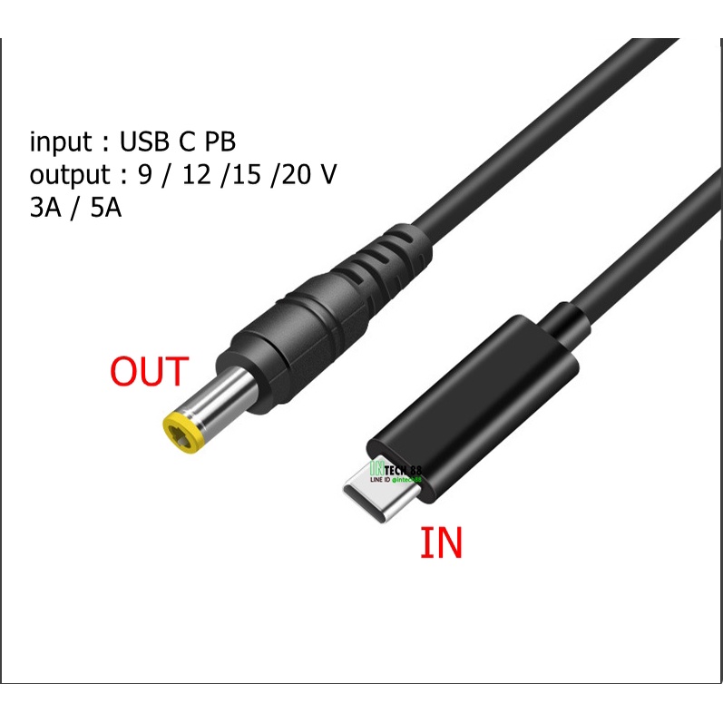 สาย trigger USB-C PD to 9V/12V/15V/19-20V/28V Jack 5.5x2.1-2.5mm 90 ...