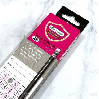 ดินสอ 2B ทำข้อสอบ Master Art รุ่น Computer Pencils ดินสอทำข้อสอบ (ยก ...